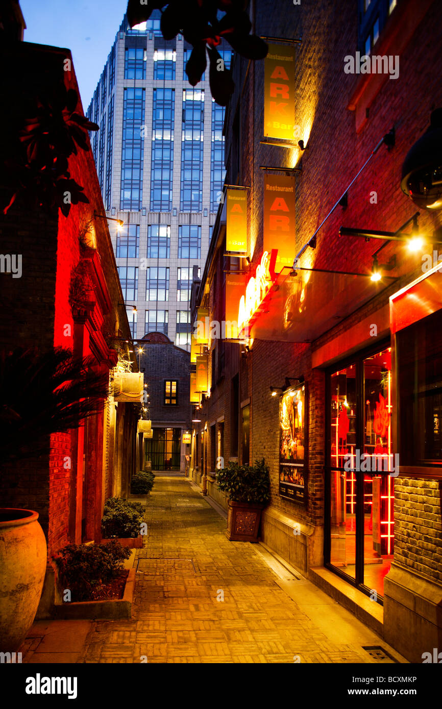 Bar street shanghai hi-res stock photography and images - Alamy