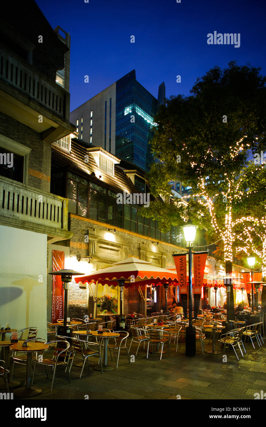 Bar street shanghai hi-res stock photography and images - Alamy