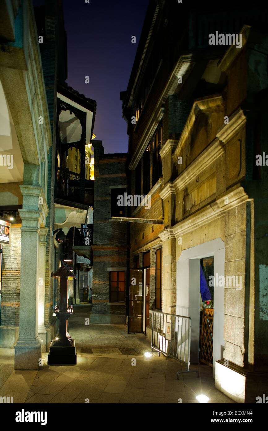Bar street shanghai hi-res stock photography and images - Alamy