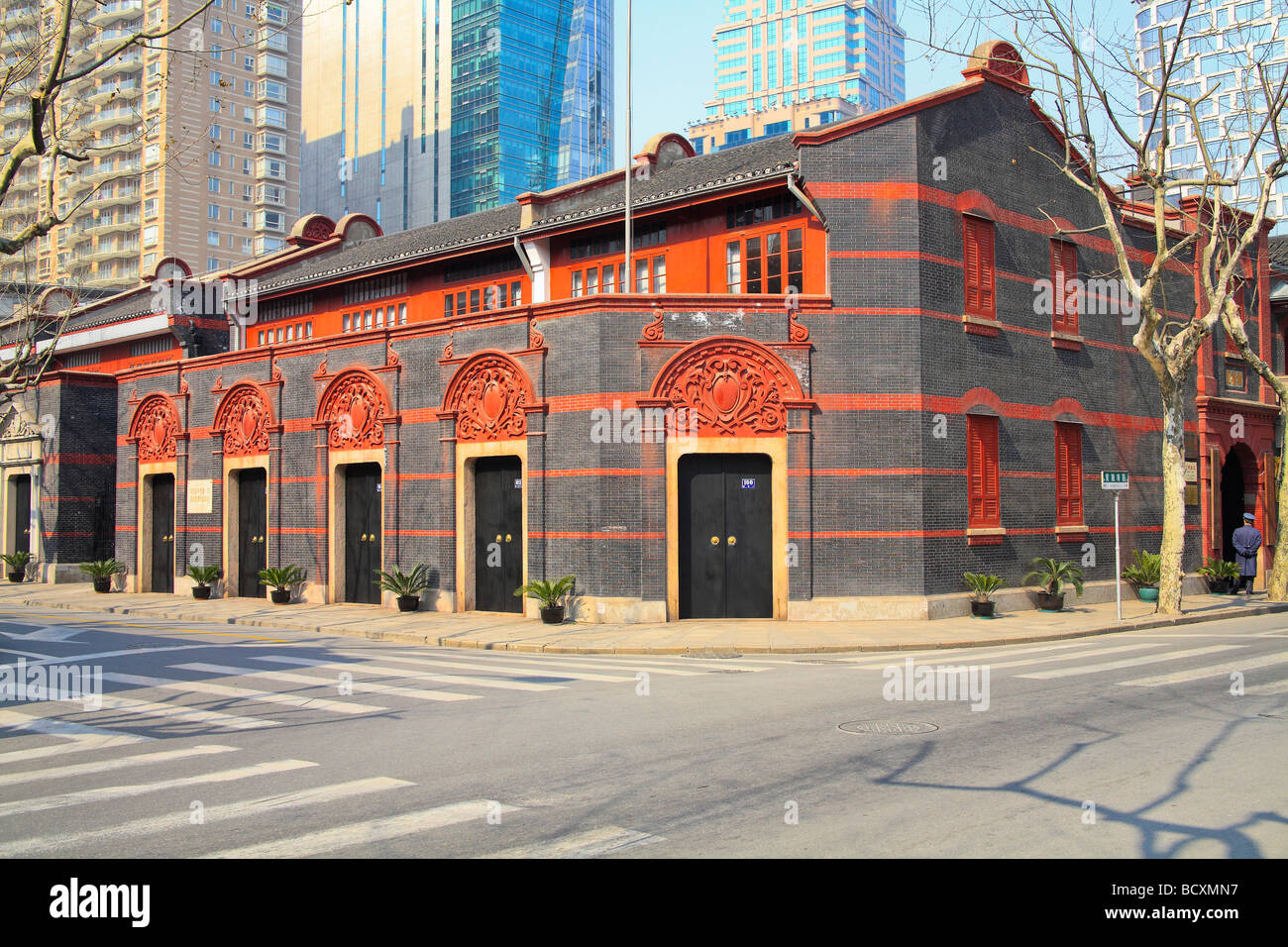 Communism Meeting Room,Shanghai,China Stock Photo - Alamy
