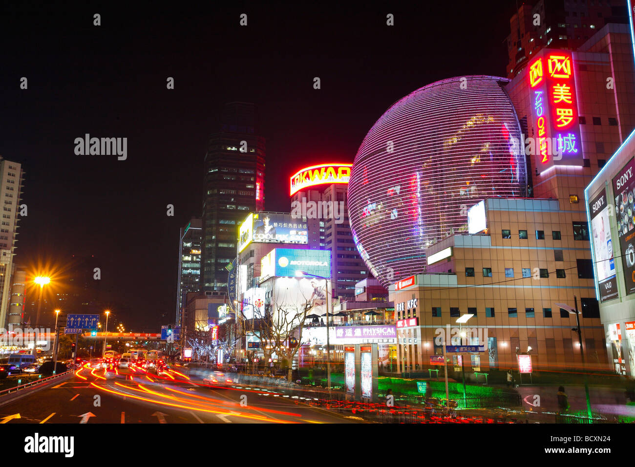 Xujiahui, shanghai hi-res stock photography and images - Alamy