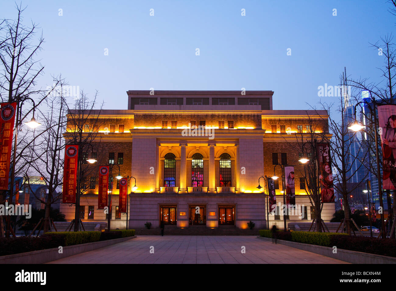 China theater hi-res stock photography and images - Alamy