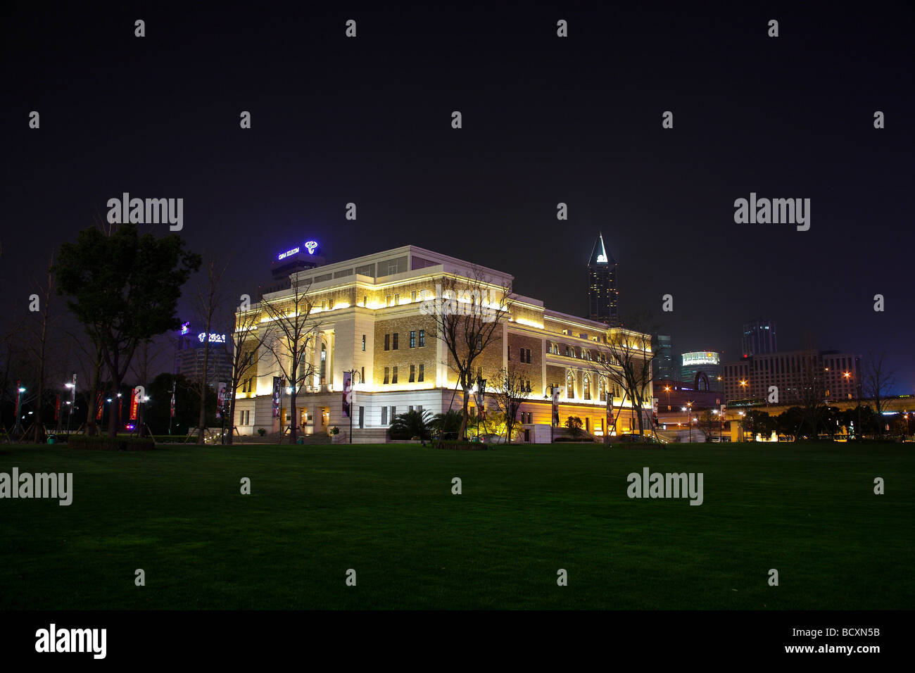 Shanghai Concert Theater,China Stock Photo - Alamy