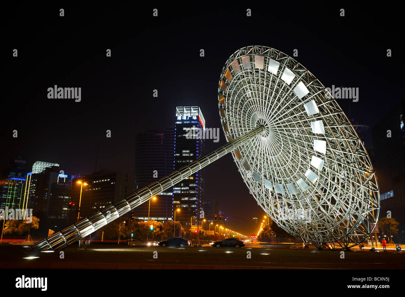Shanghai Concert Theater,China Stock Photo - Alamy