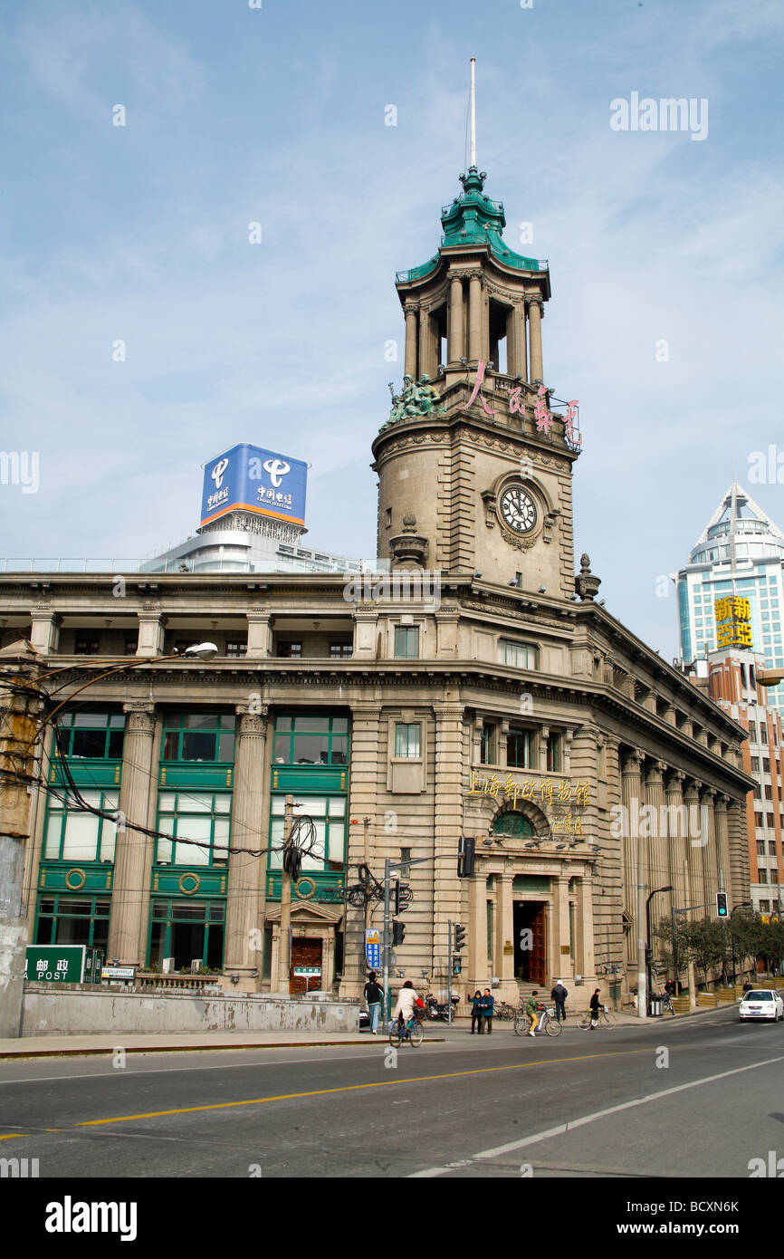 Shanghai post museum hi-res stock photography and images - Alamy