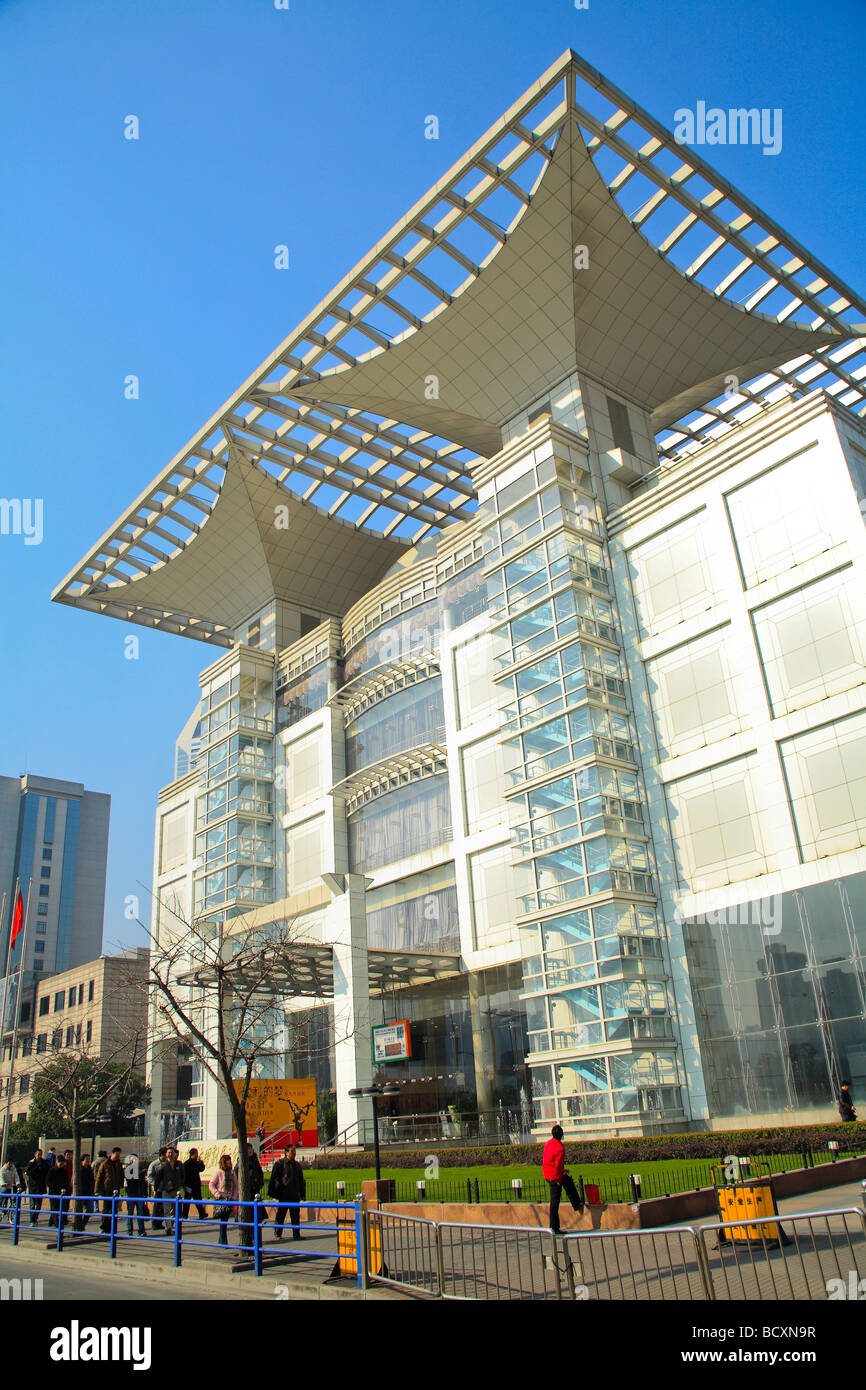 Shanghai exhibition center photography hi-res stock photography and ...
