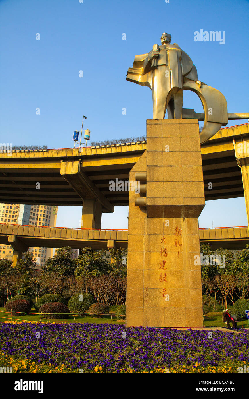 Nanpu bridge hi-res stock photography and images - Alamy