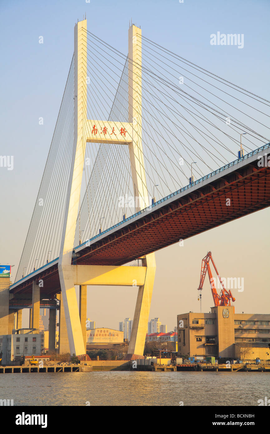 Nanpu Bridge,Shanghai,China Stock Photo - Alamy