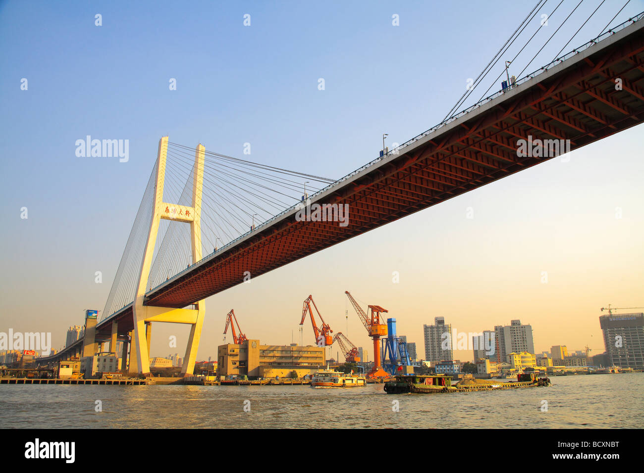 Nanpu bridge hi-res stock photography and images - Alamy