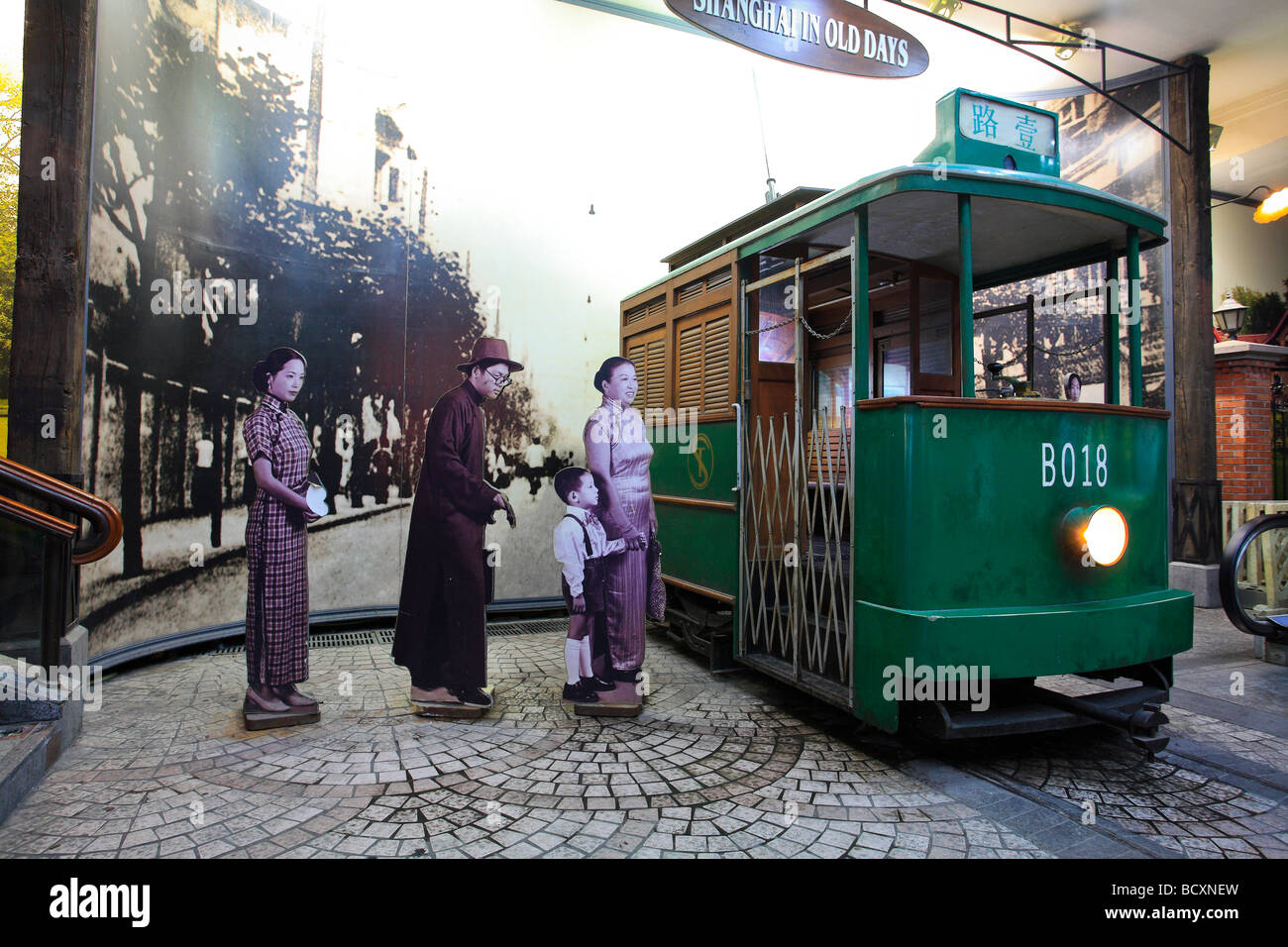 Tram shanghai hi-res stock photography and images - Alamy