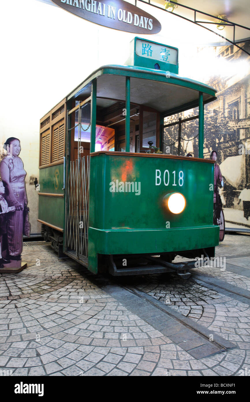 1930 shanghai hi-res stock photography and images - Alamy