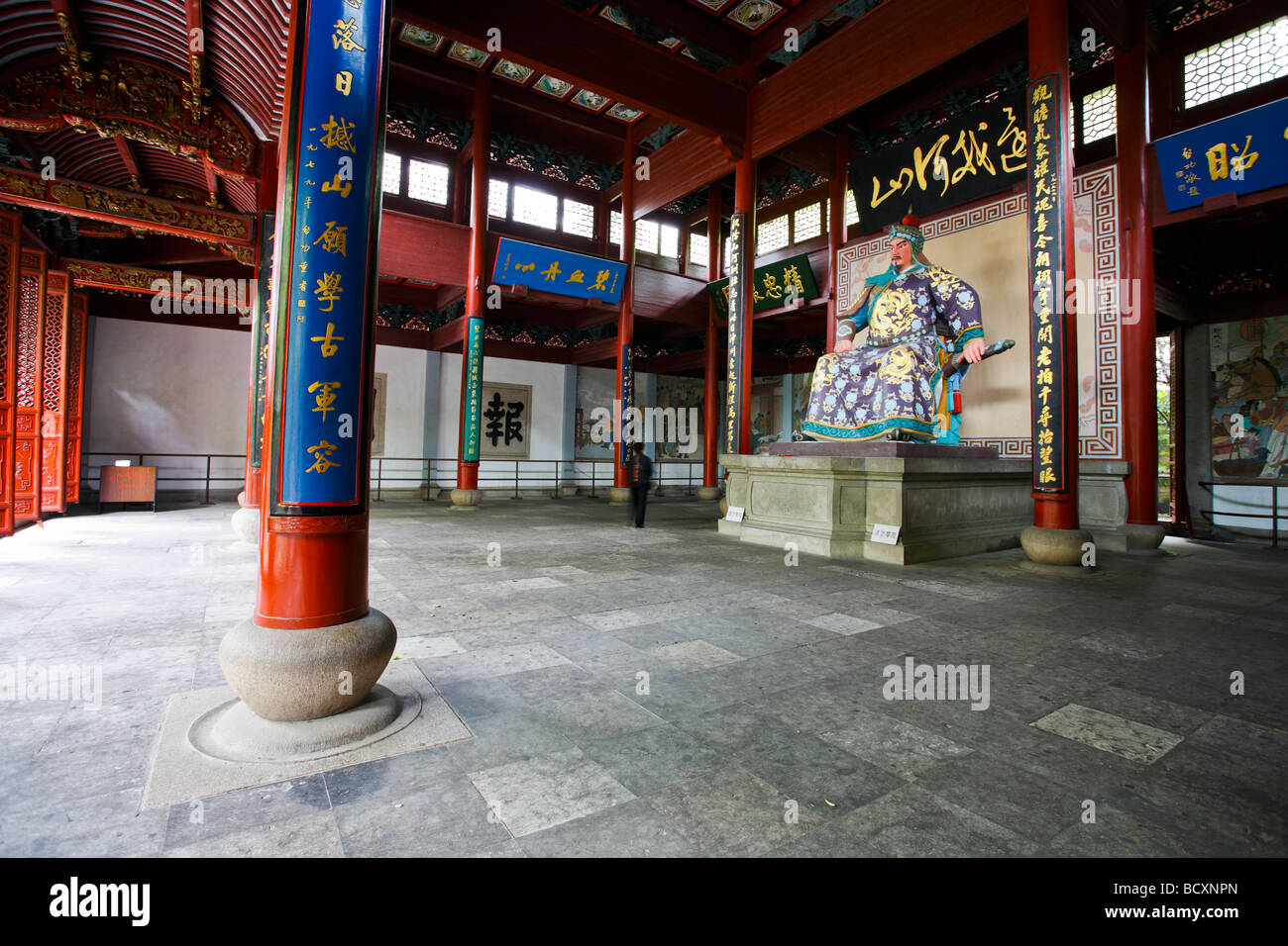Yue Fei Temple,Zhejiang Province,China Stock Photo - Alamy