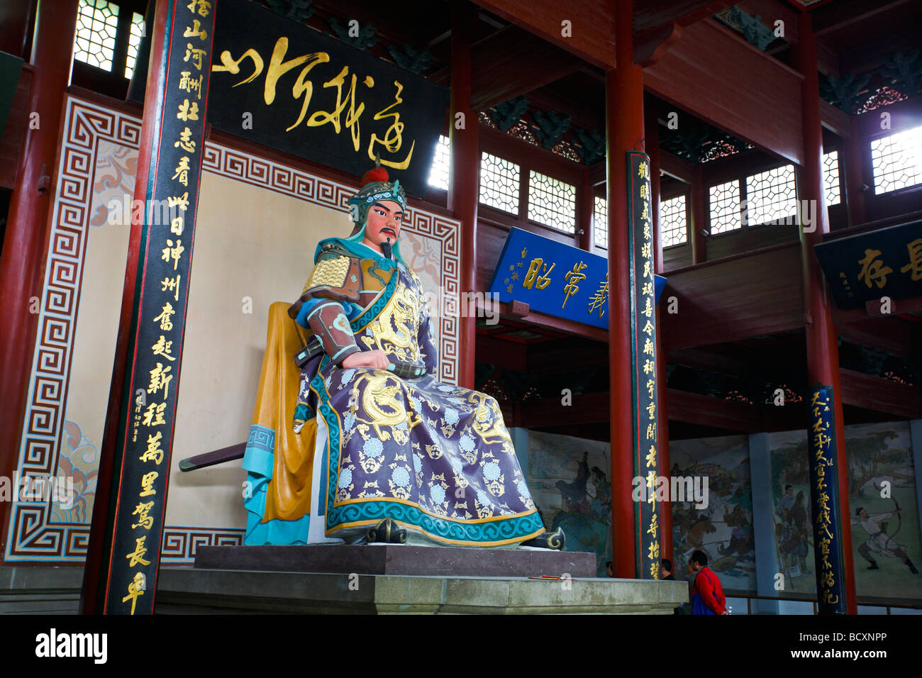 Yue Fei Temple High Resolution Stock Photography and Images - Alamy