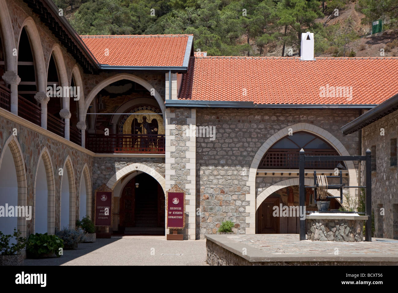 Kykkos Monastery Cyprus Stock Photo - Alamy