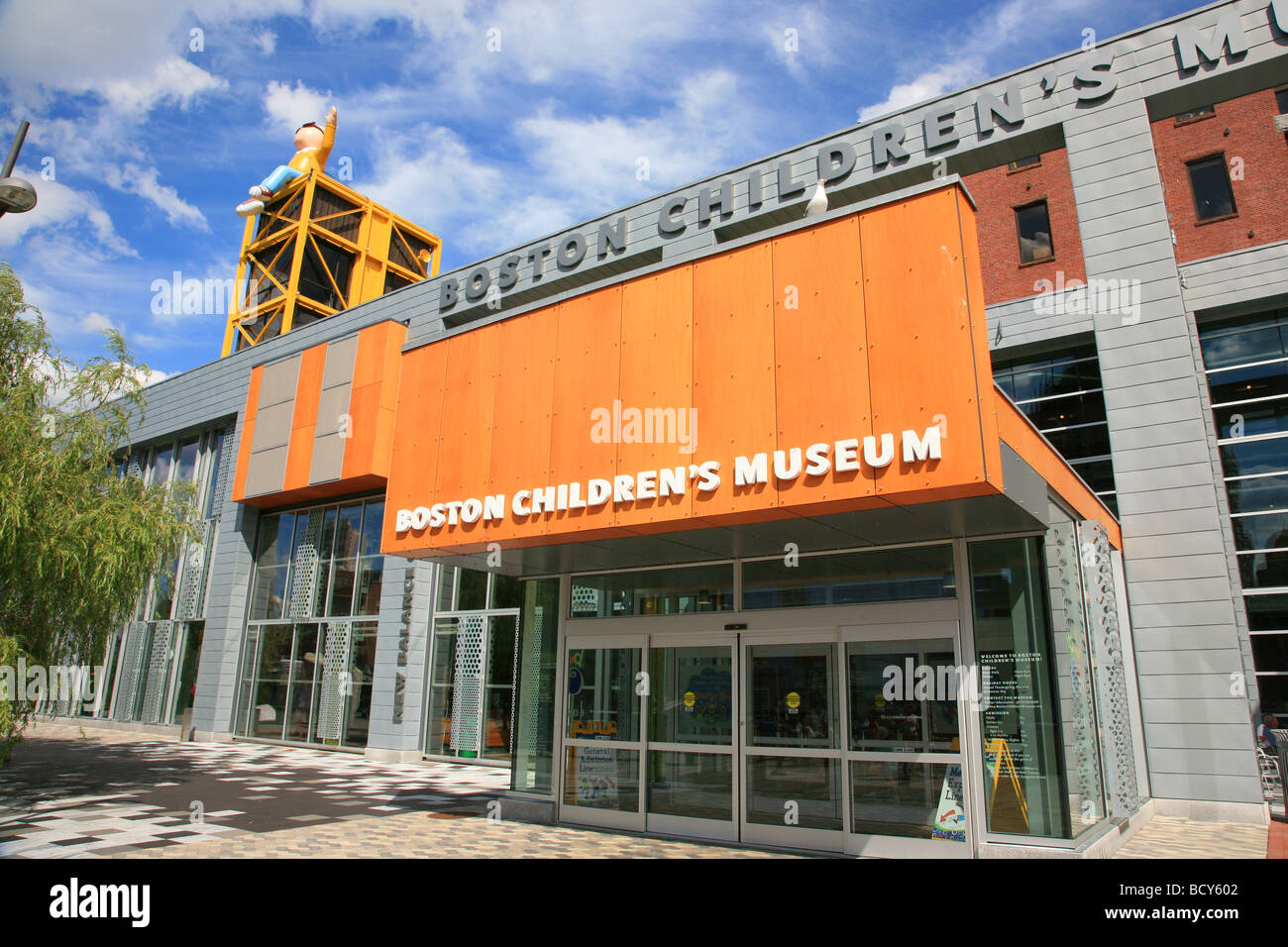 Boston childrens museum hi-res stock photography and images - Alamy