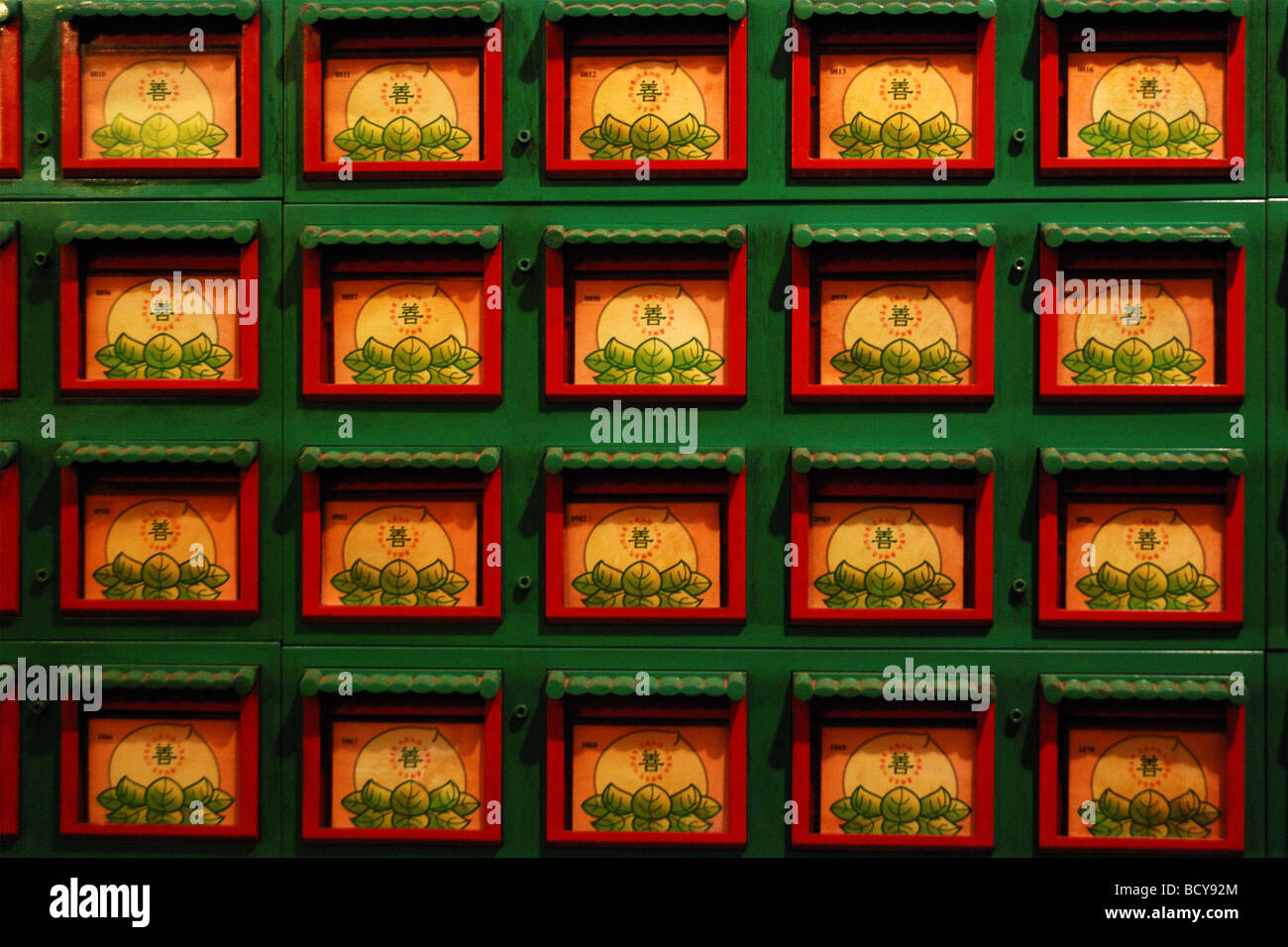 Tai miu wan hi-res stock photography and images - Alamy