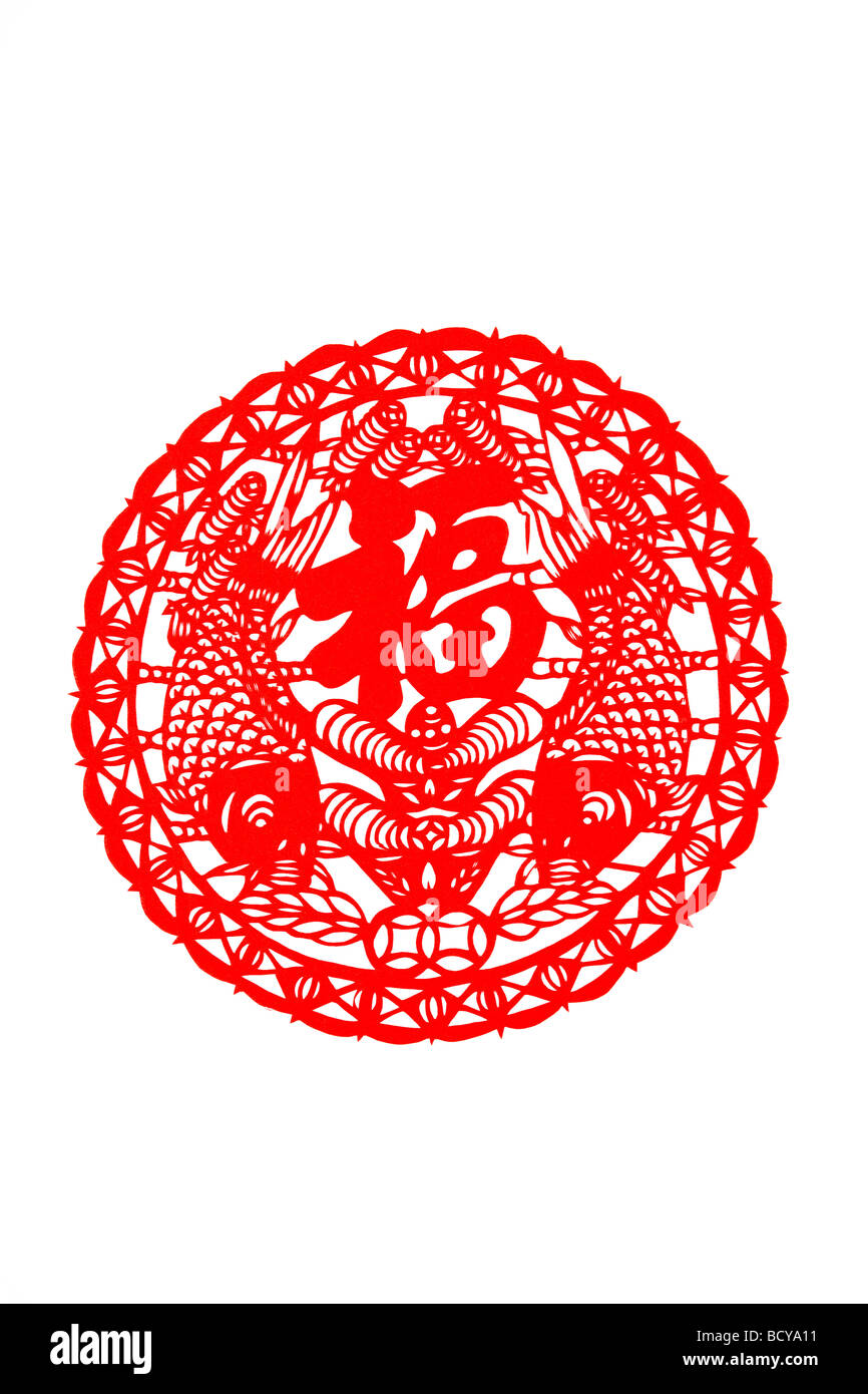 Fish product Cut Out Stock Images & Pictures - Alamy