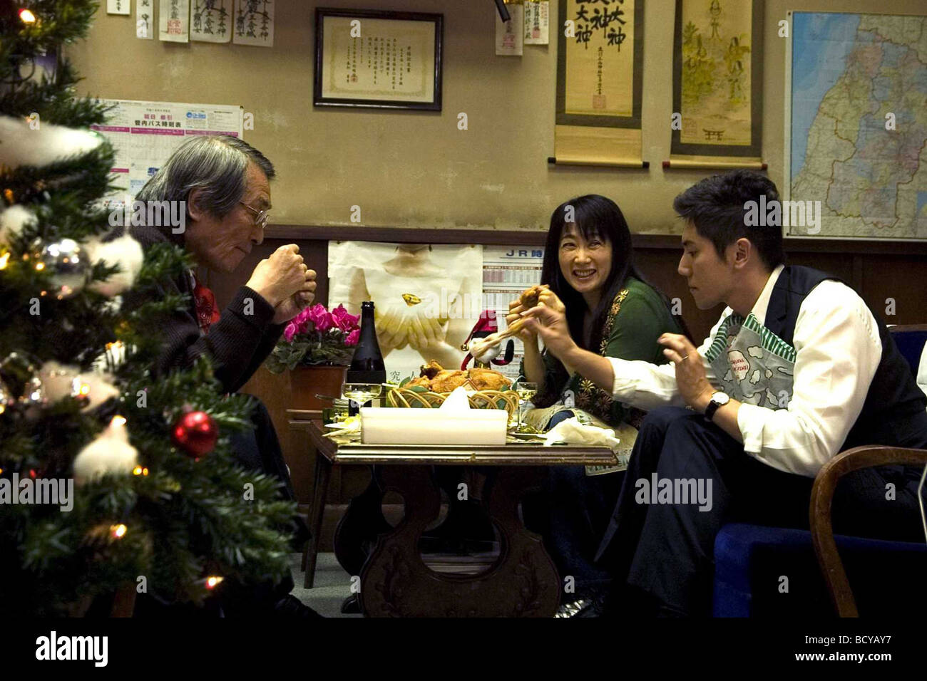 Okuribito Departures Year : 2008 Director : Yojiro Takita Tsutomu ...