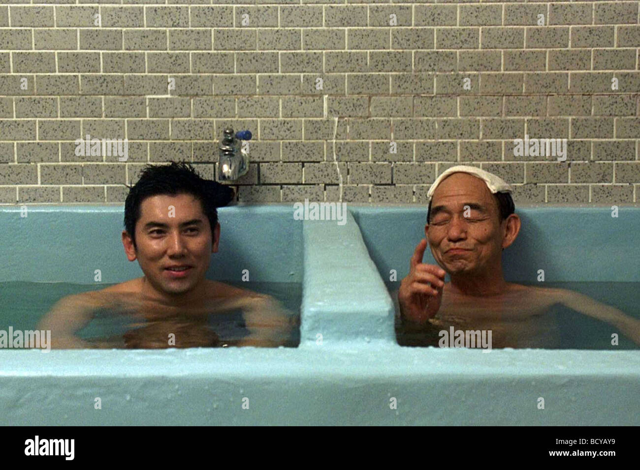 Okuribito Departures Year : 2008 Director : Yojiro Takita Masahiro ...