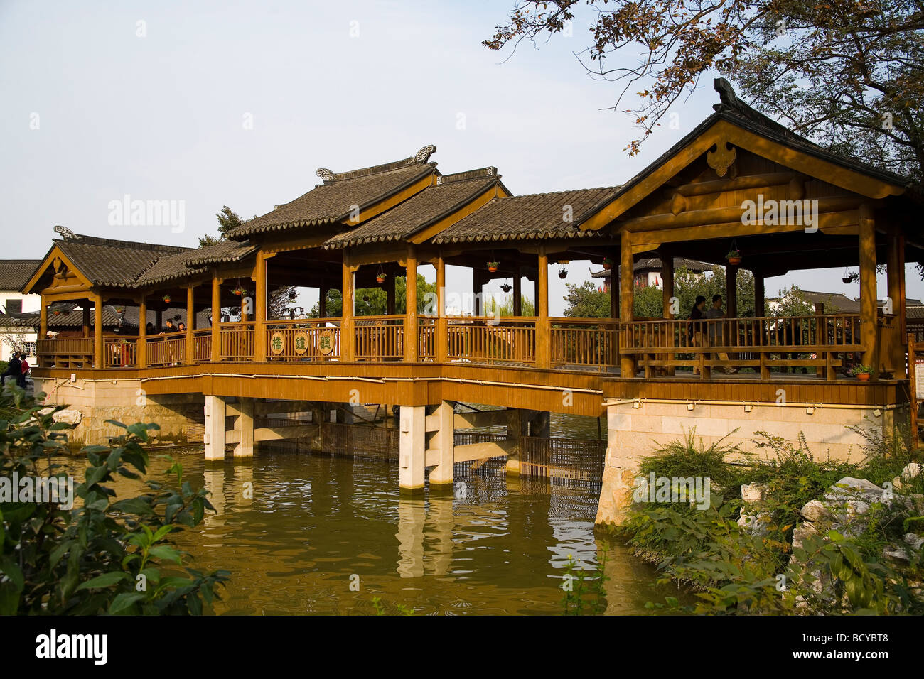 Suzhou hanshan temple hi-res stock photography and images - Alamy
