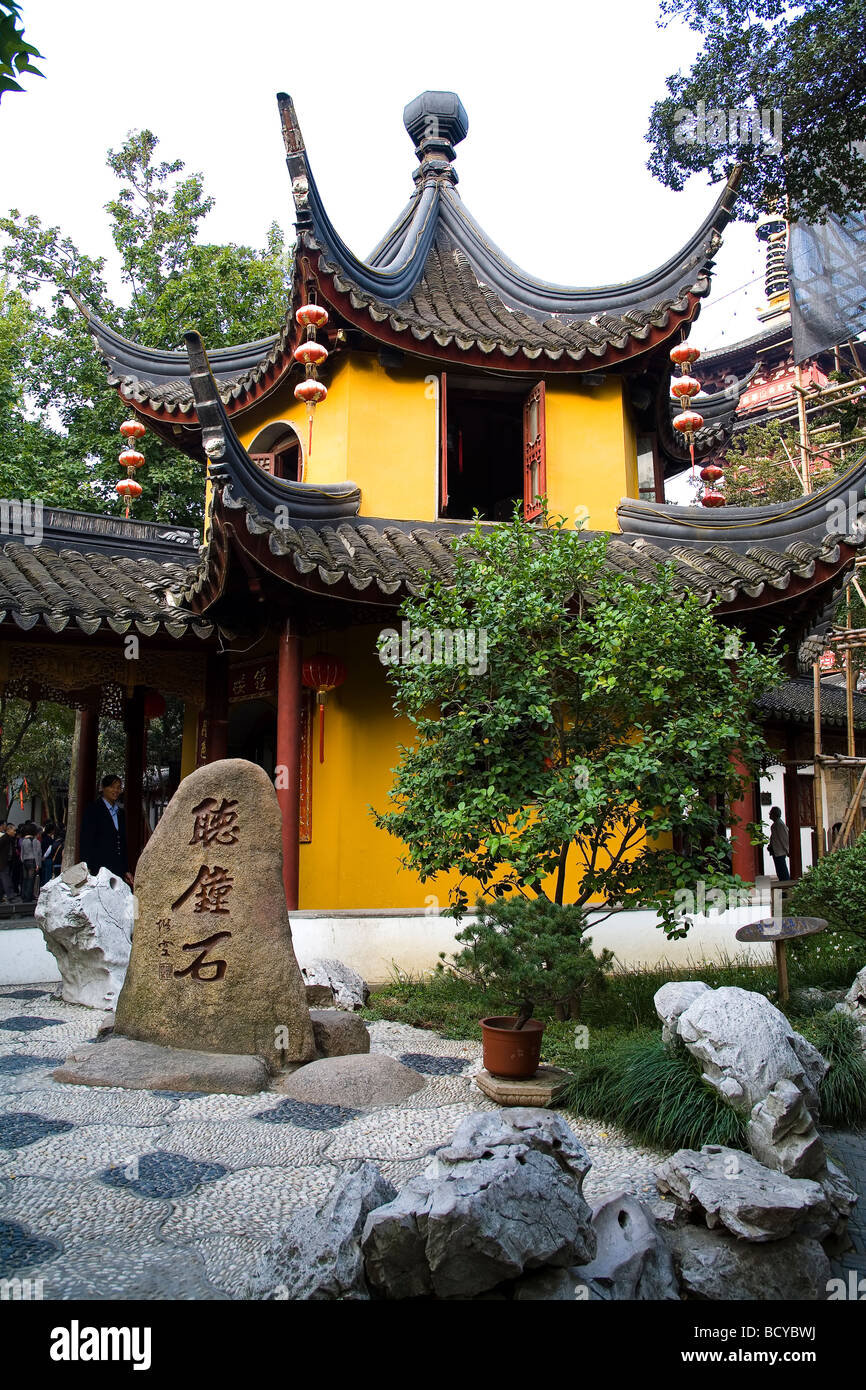 Suzhou hanshan temple hi-res stock photography and images - Alamy