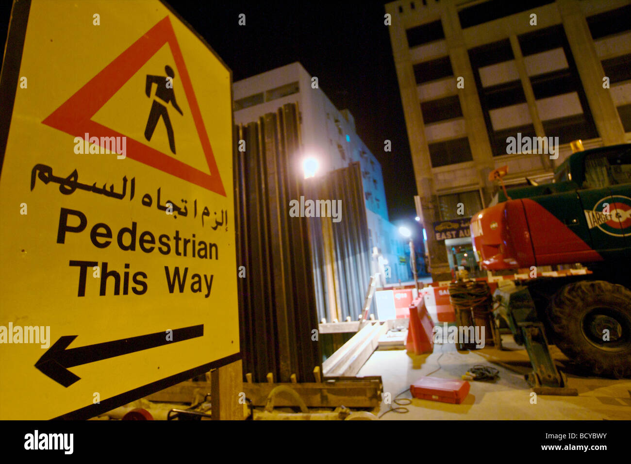 Construction site sign dubai uae hi-res stock photography and images ...