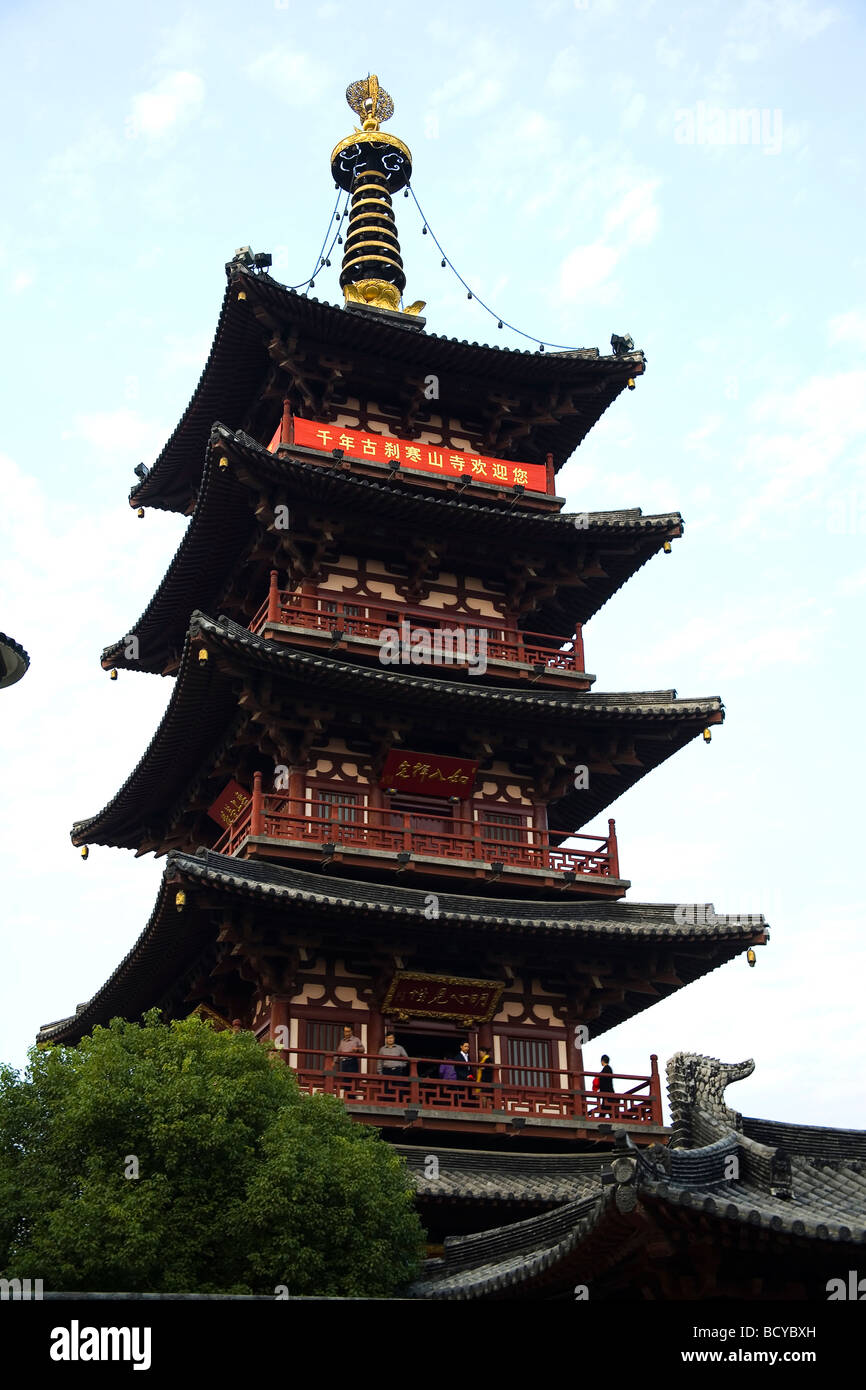 Suzhou hanshan temple hi-res stock photography and images - Alamy