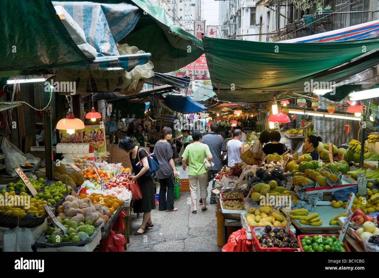 Typical local market Stock Photo - Alamy