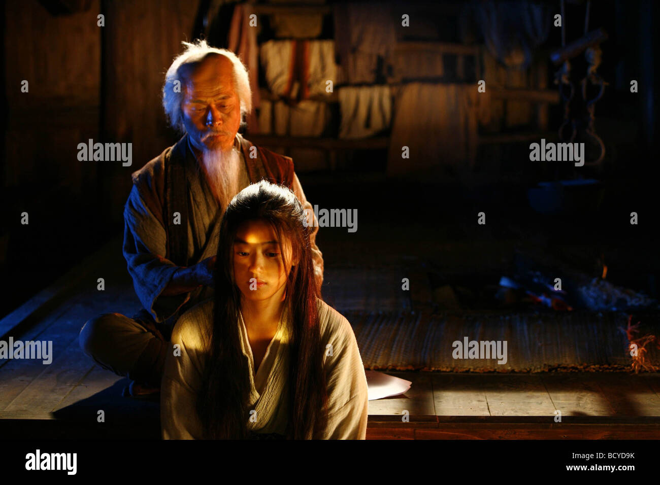 Journey To The West 2009