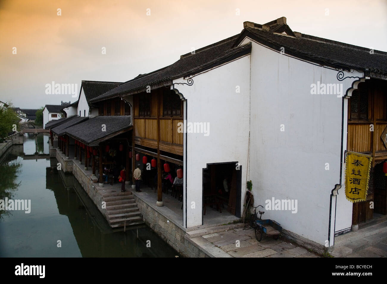 Shaoxing landmark hi-res stock photography and images - Alamy