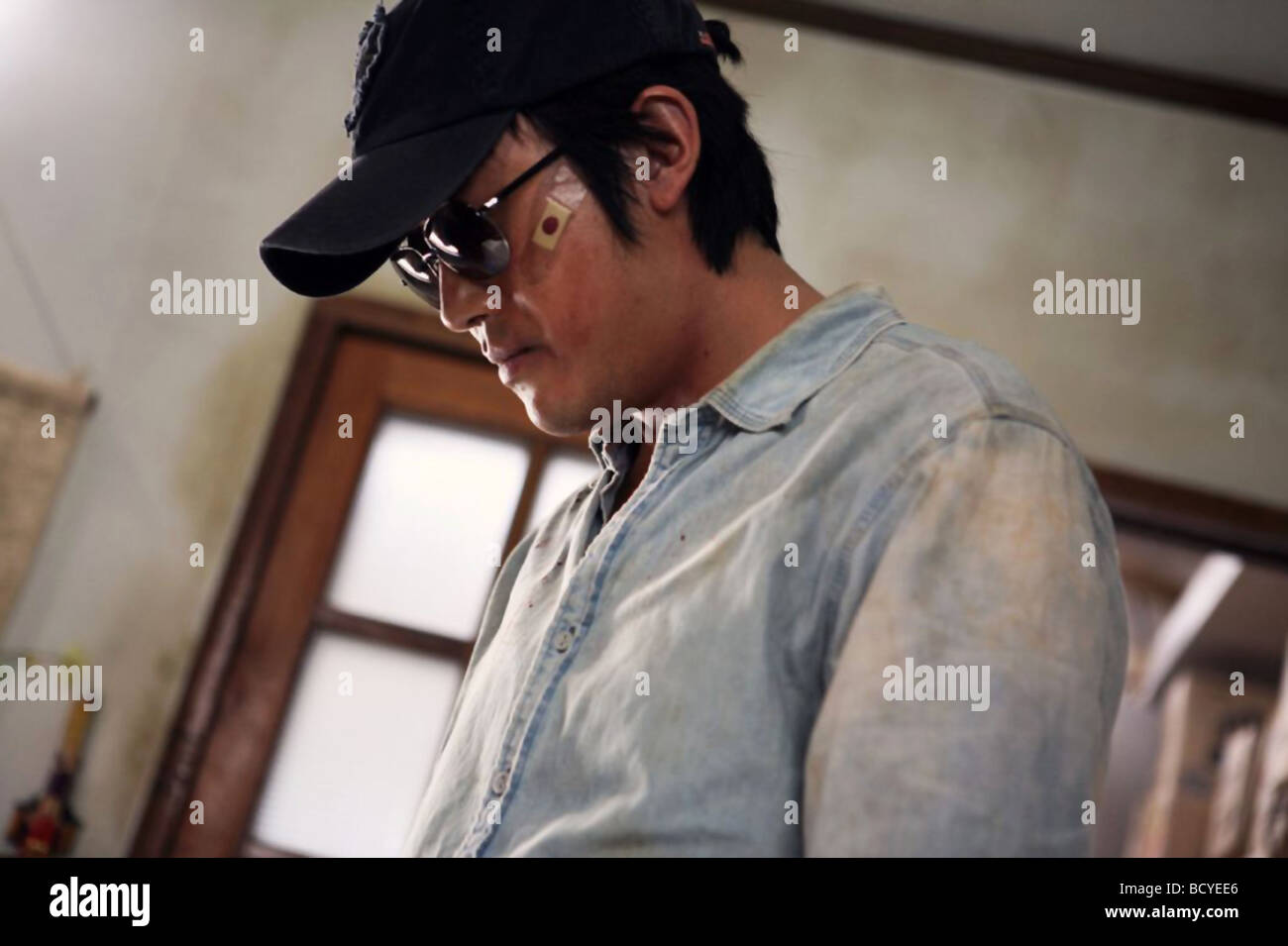 Na hong jin ha jeong wu hi-res stock photography and images - Alamy