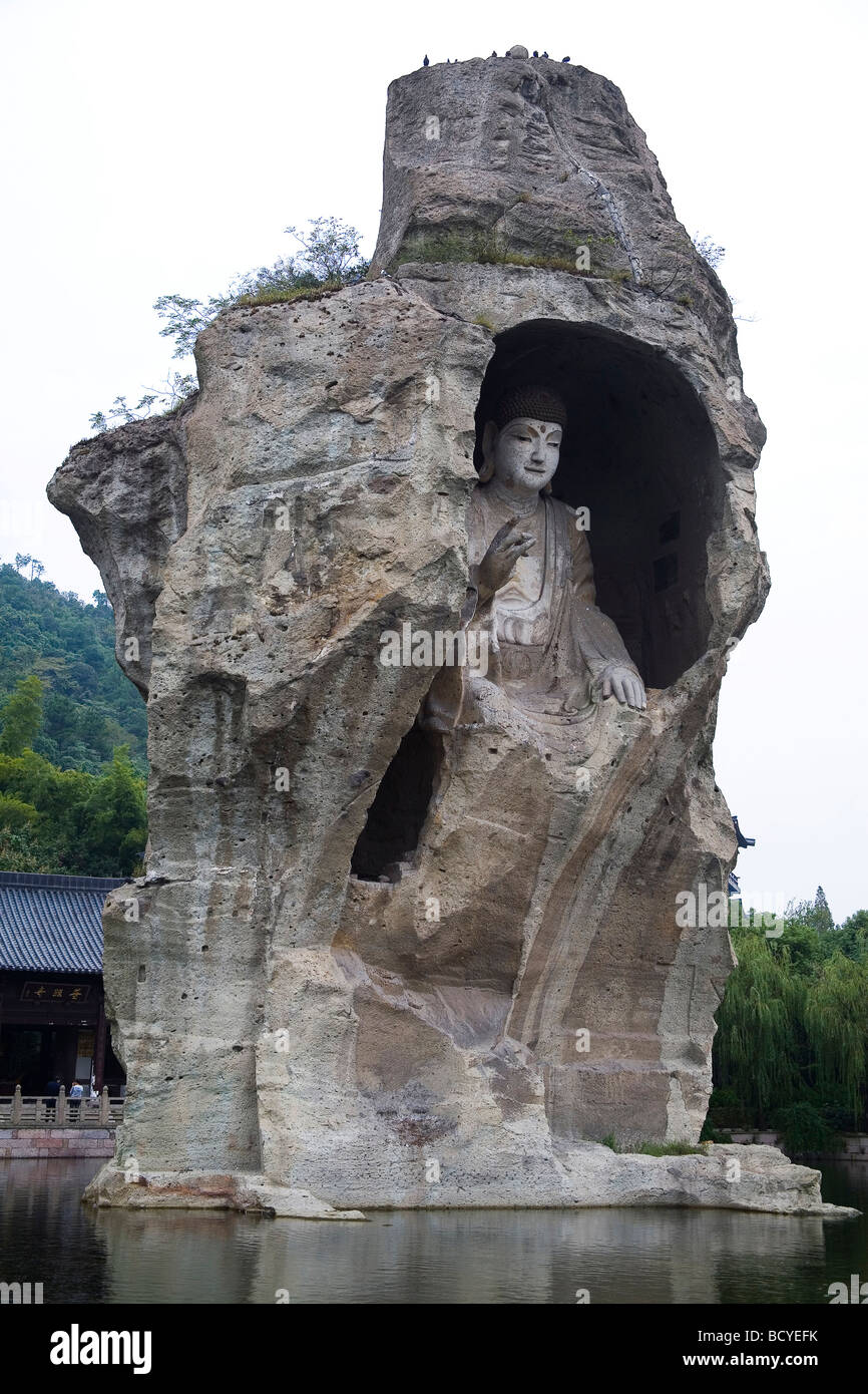 Shaoxing landmark hi-res stock photography and images - Alamy