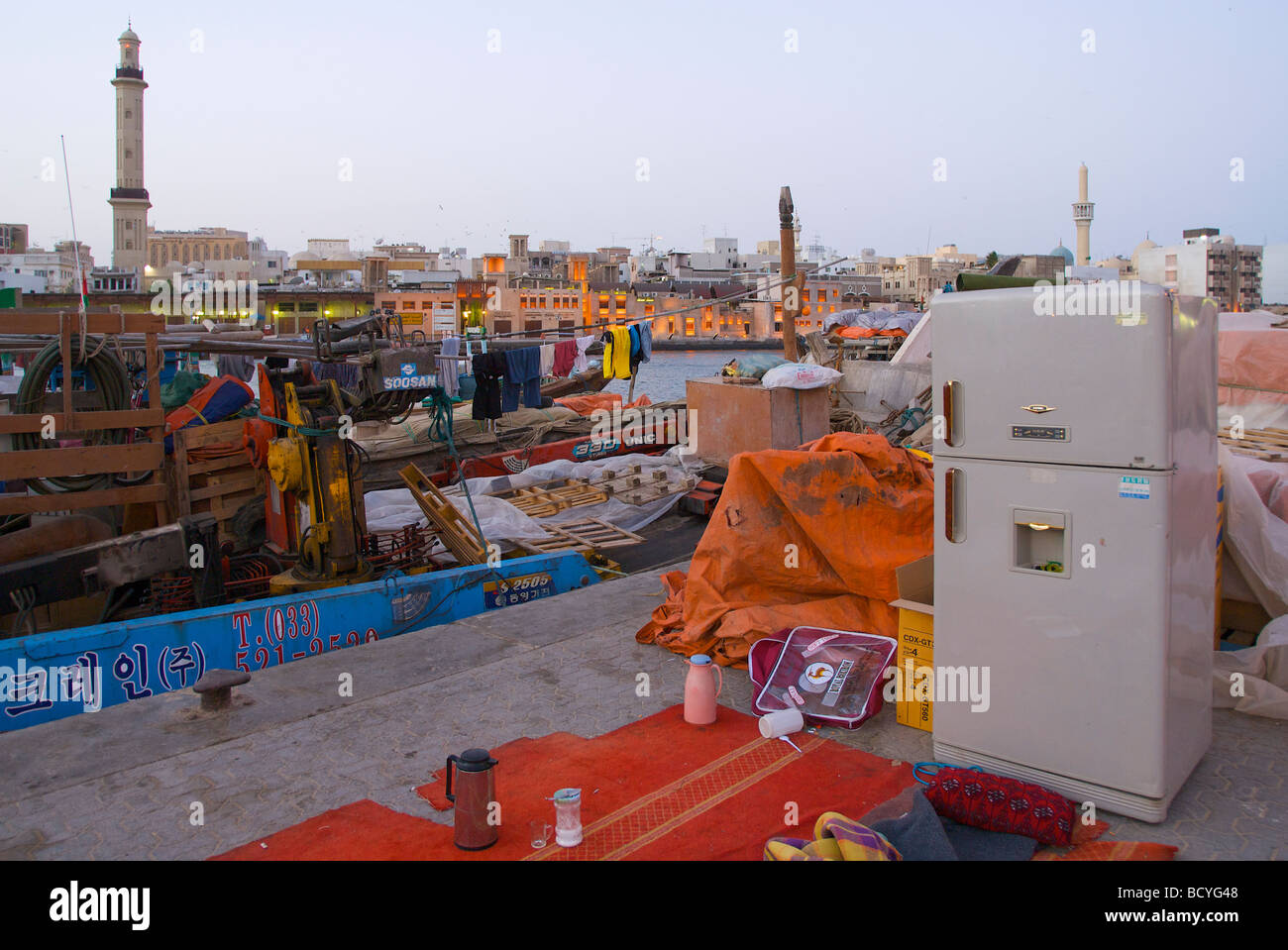 Poor sleep dock hi-res stock photography and images - Alamy