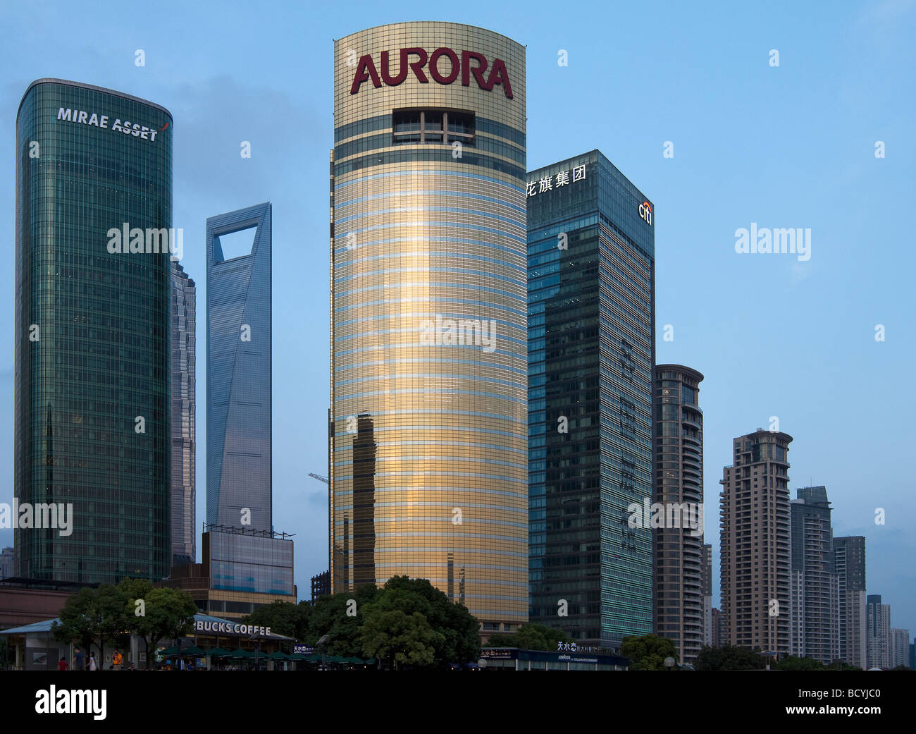 Aurora building mirae asset building hi-res stock photography and ...