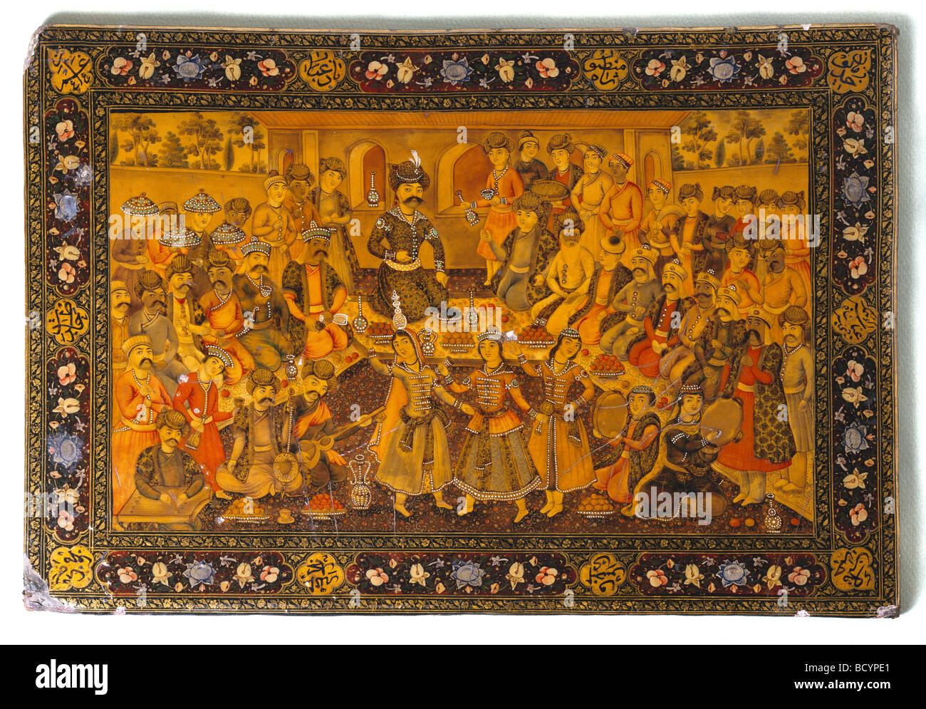Persia 19th century hi-res stock photography and images - Alamy
