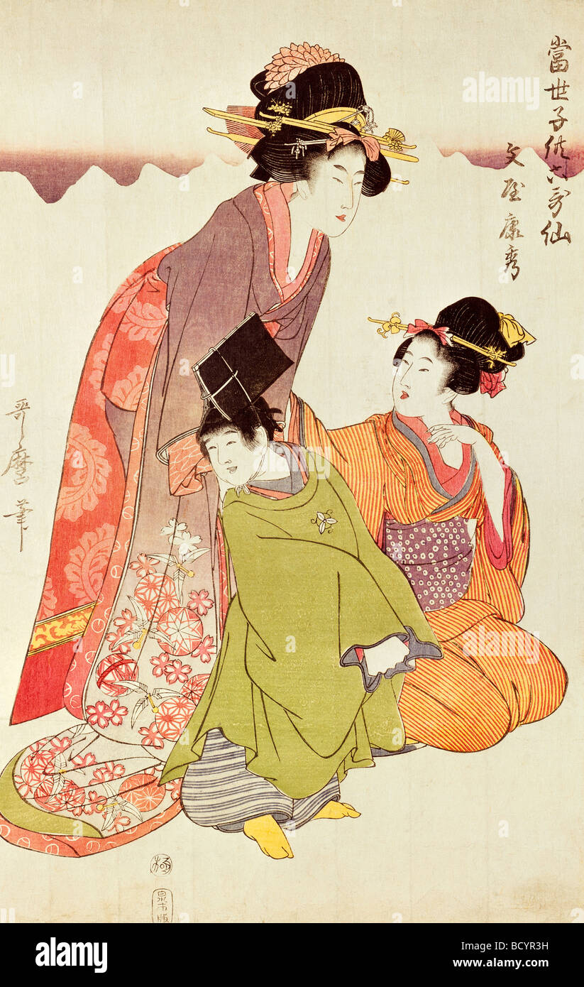 Courtesan seated hi-res stock photography and images - Alamy