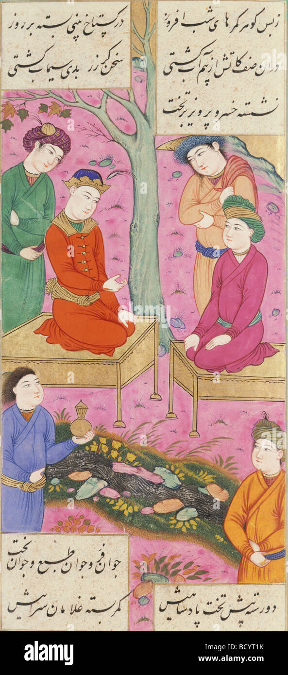 The Romance Of Khusraw And Shirin High Resolution Stock Photography and ...