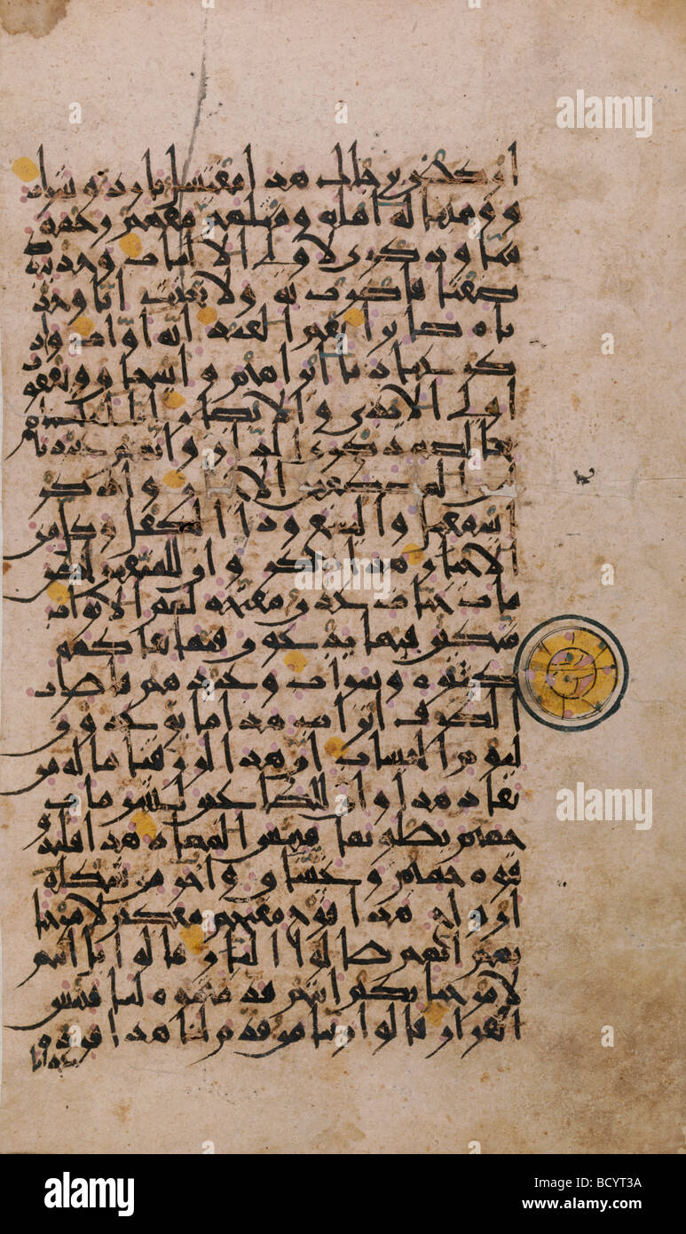 Arabic writing hi-res stock photography and images - Alamy