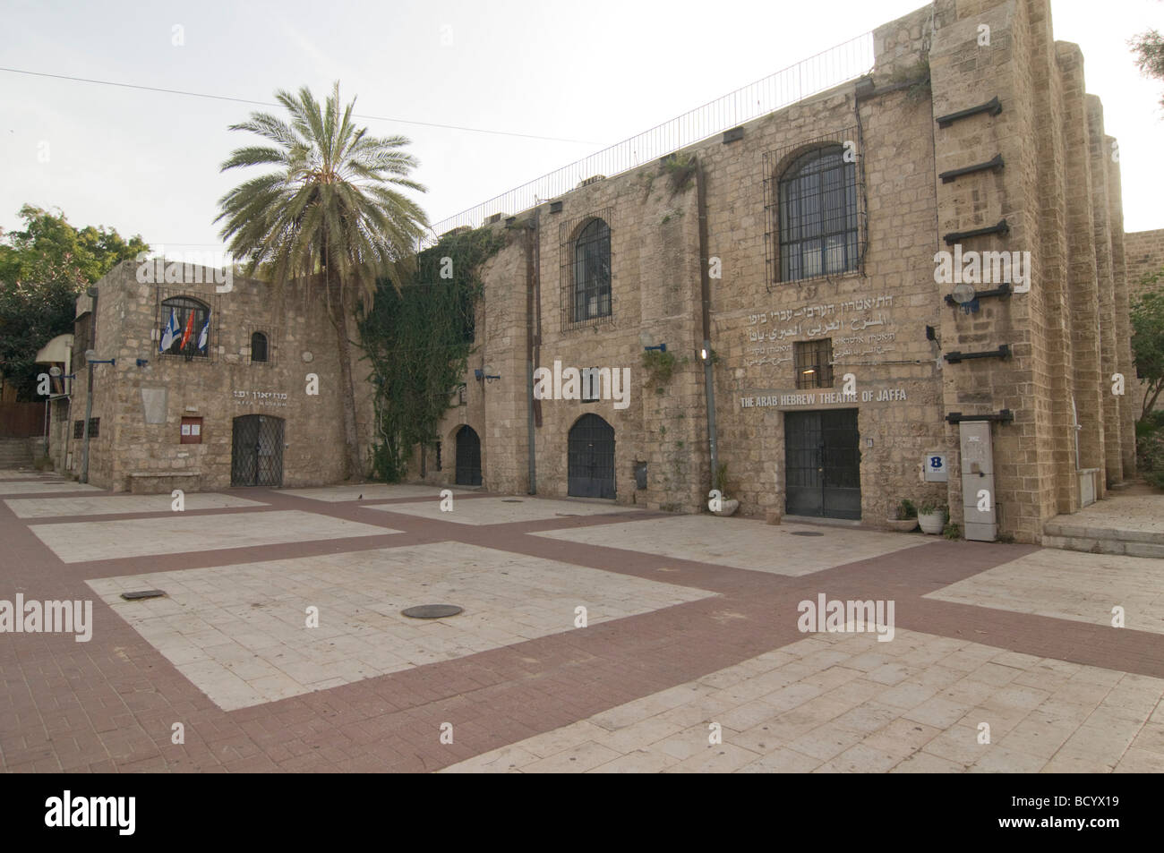 Arab hebrew theatre hi-res stock photography and images - Alamy