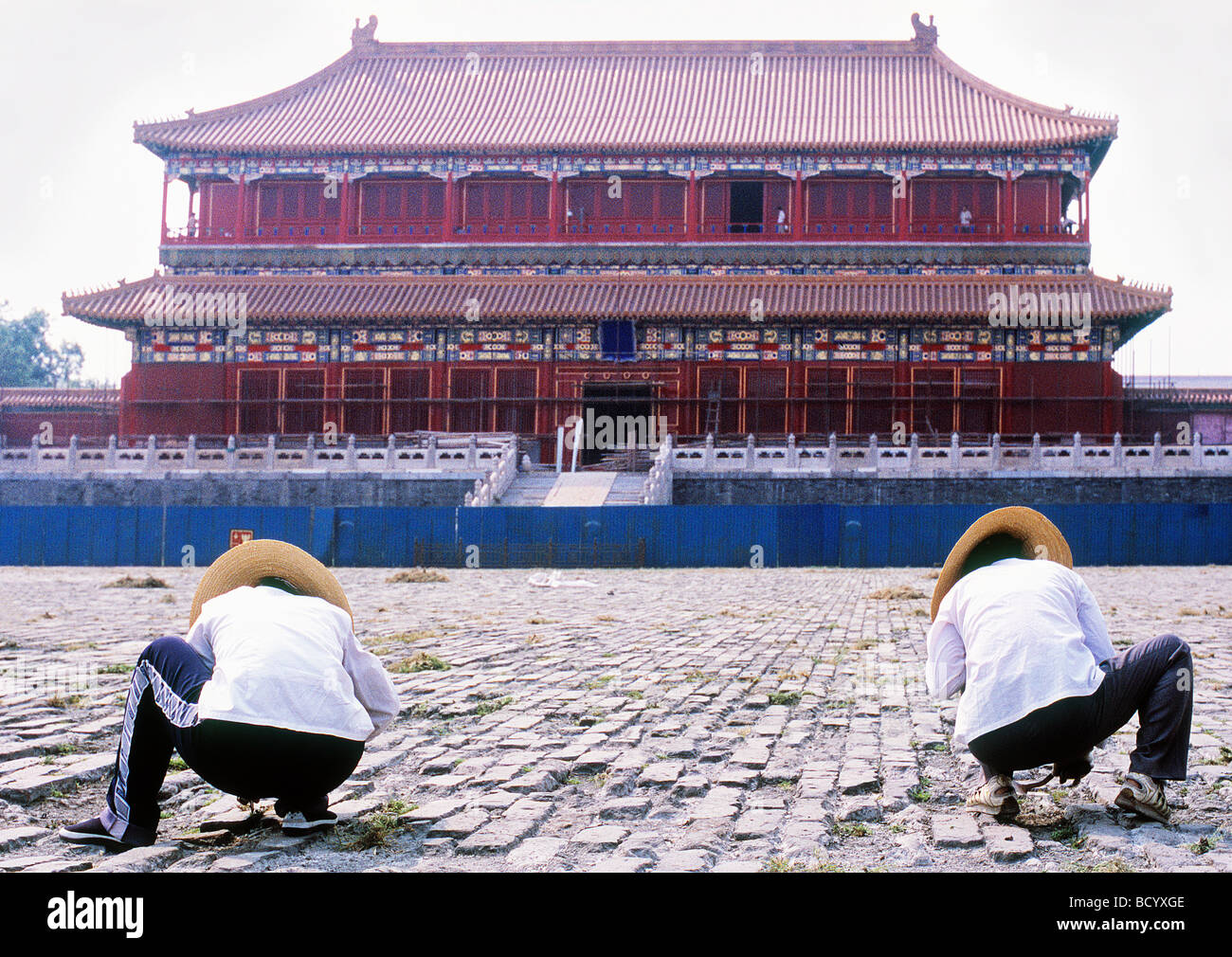 royal palace workers Beijing Stock Photo - Alamy