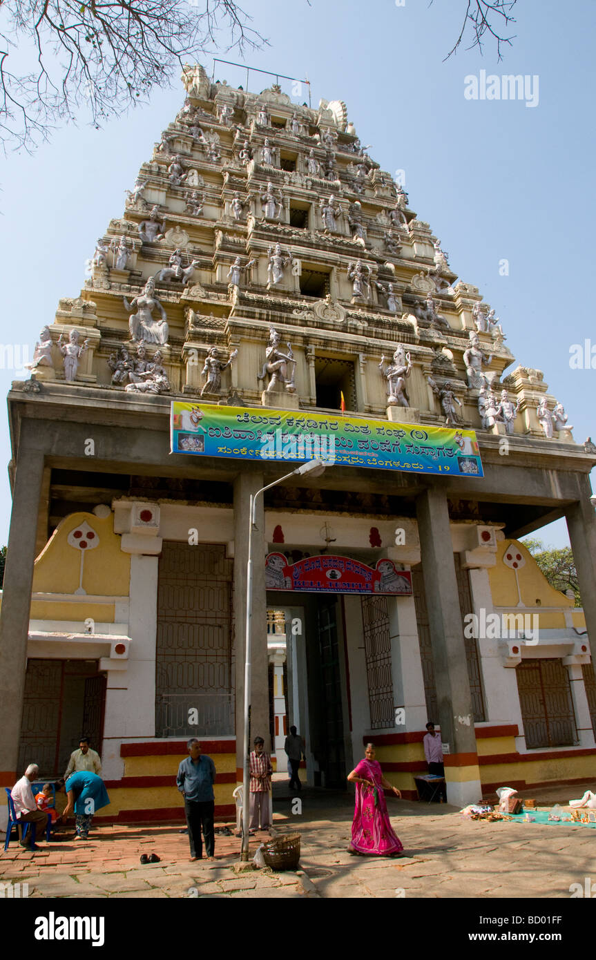 The Bull Temple in Bangalore India Stock Photo - Alamy