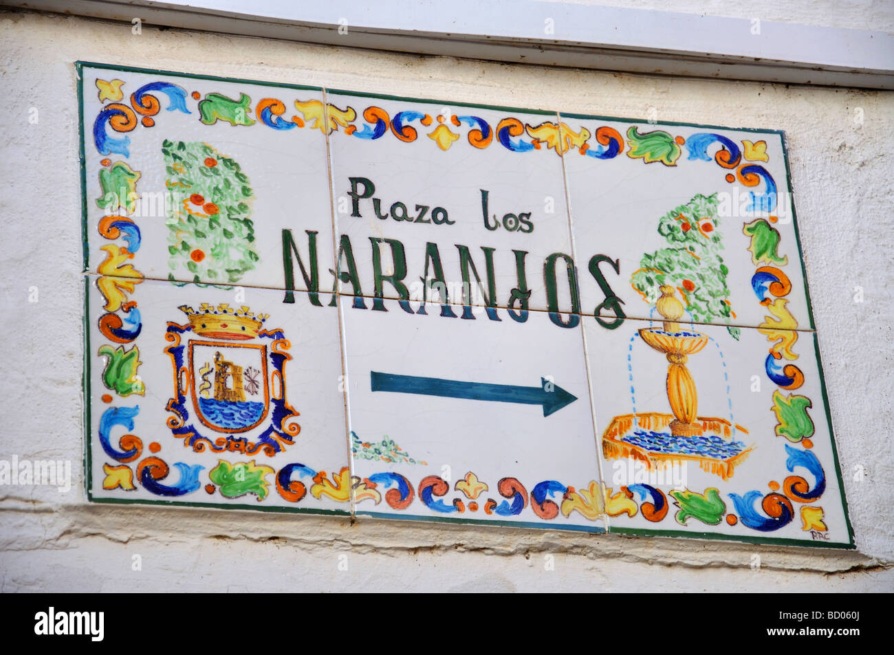 Marbella old town hi-res stock photography and images - Alamy