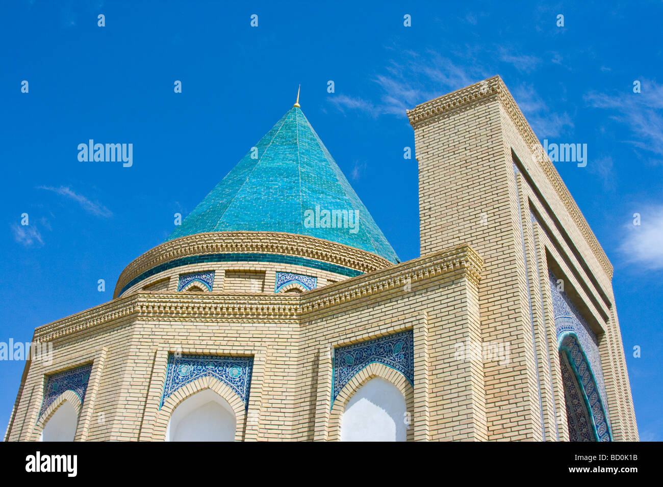 Beruni uzbekistan hi-res stock photography and images - Alamy