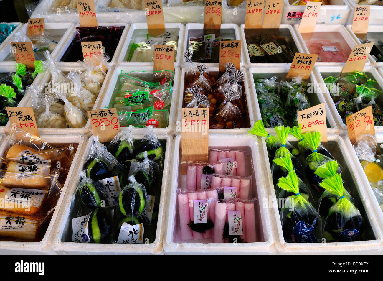 Japan Supermarket Fruits High Resolution Stock Photography and Images ...