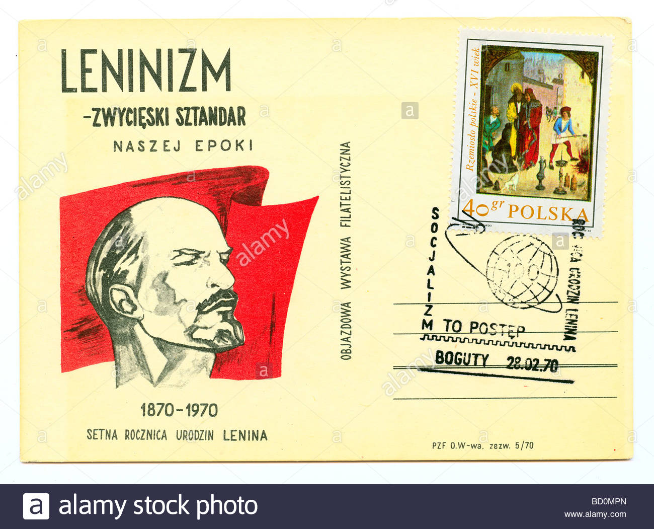 Postage Stamp From Soviet Union Stock Photos & Postage Stamp From ...