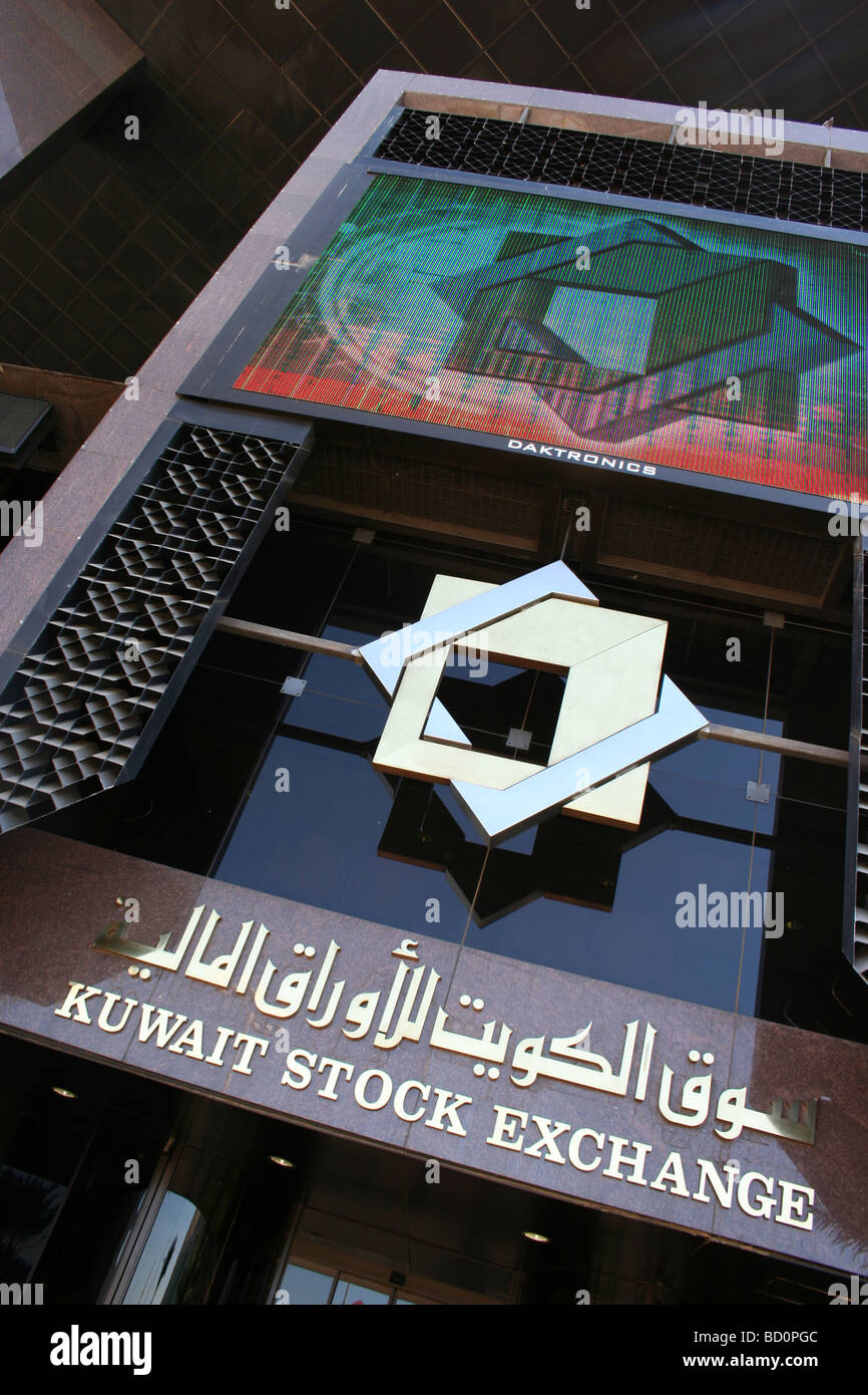Kuwait Stock Exchange Exterior Kuwait City Stock Photo - Alamy