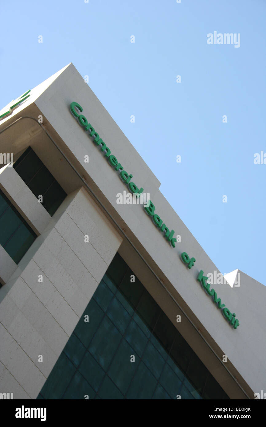 Kuwait sign hi-res stock photography and images - Alamy