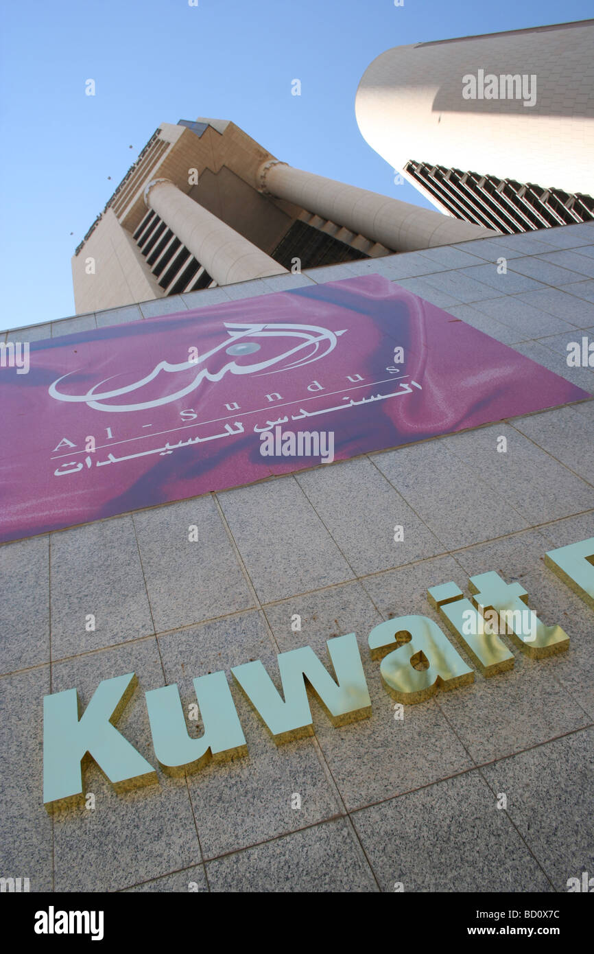 KUWAIT FINANCE HOUSE Stock Photo - Alamy