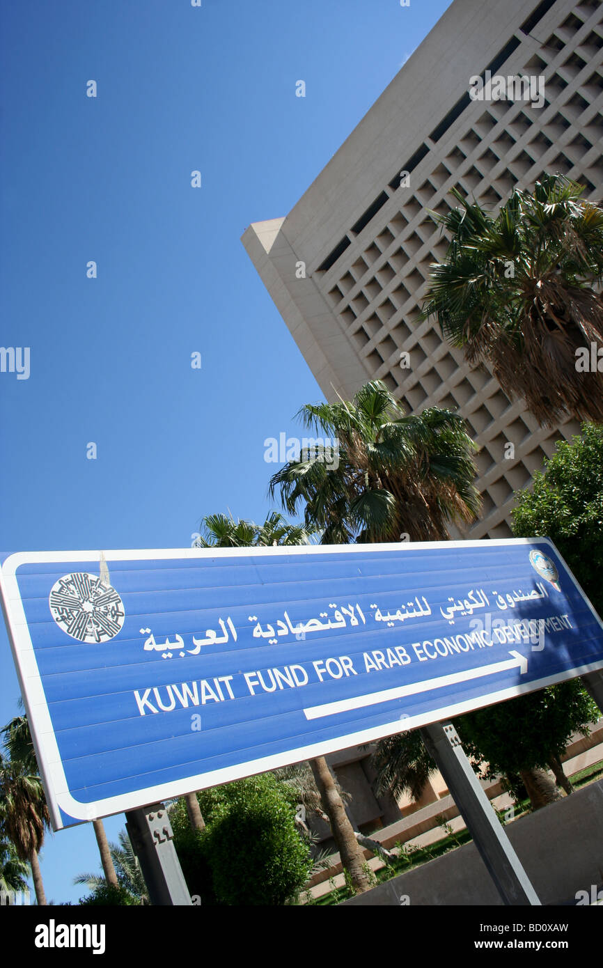 Kuwait Fund For Arab Economic Development Sign Stock Photo - Alamy