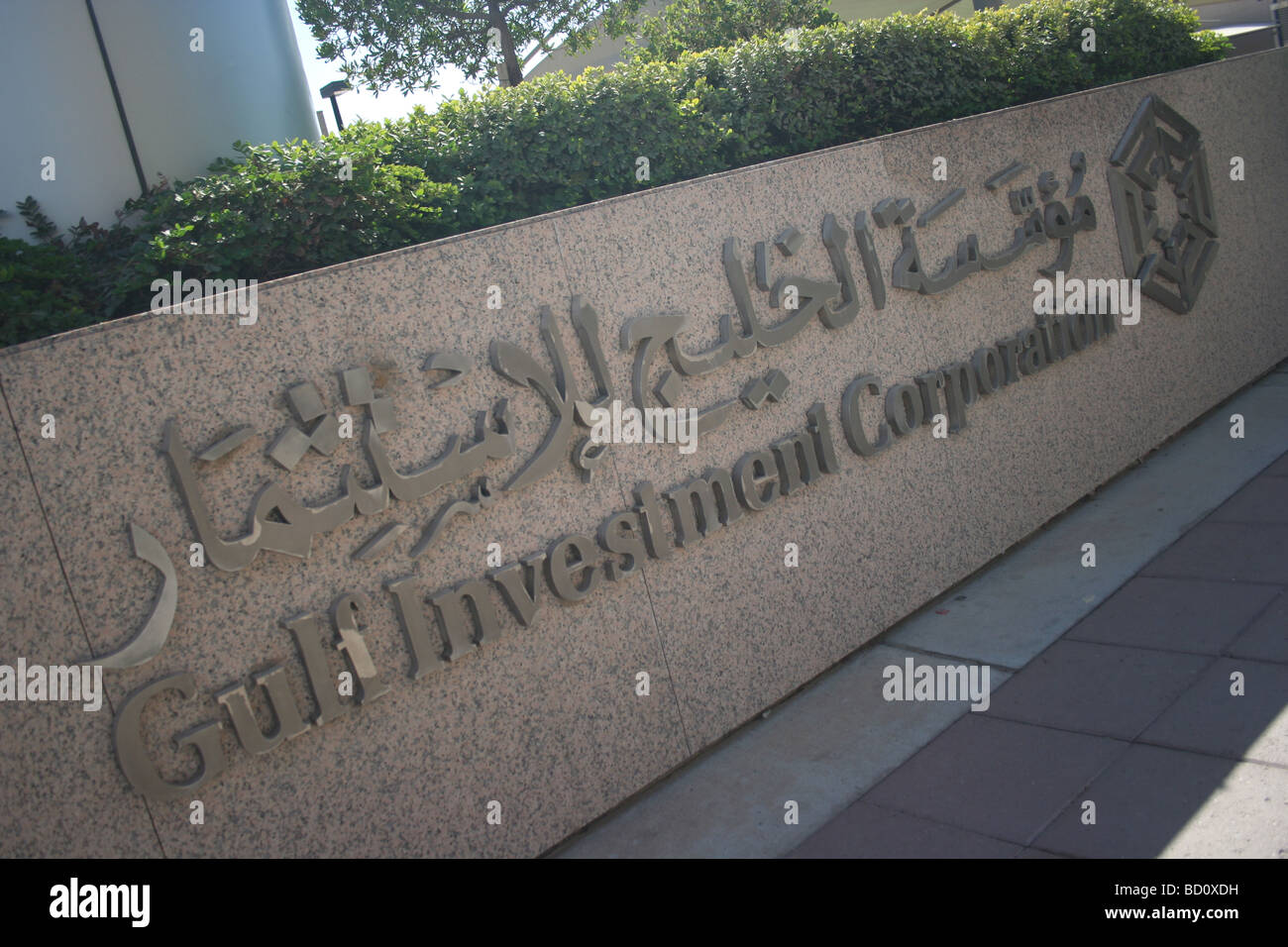 Investment corporation hi-res stock photography and images - Alamy